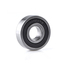 6304-2RS 軸承尺寸 20mm X 52mm X 15mm | 久大軸承有限公司｜JOTA BEARING｜ISK BEARINGS